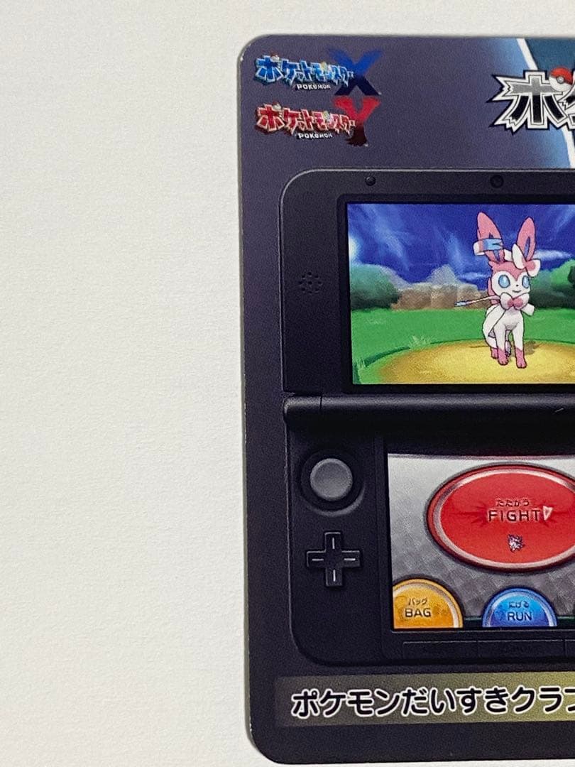 ポケモンスクラップ　カード　ニンフィア　ポケモンXY 希少品