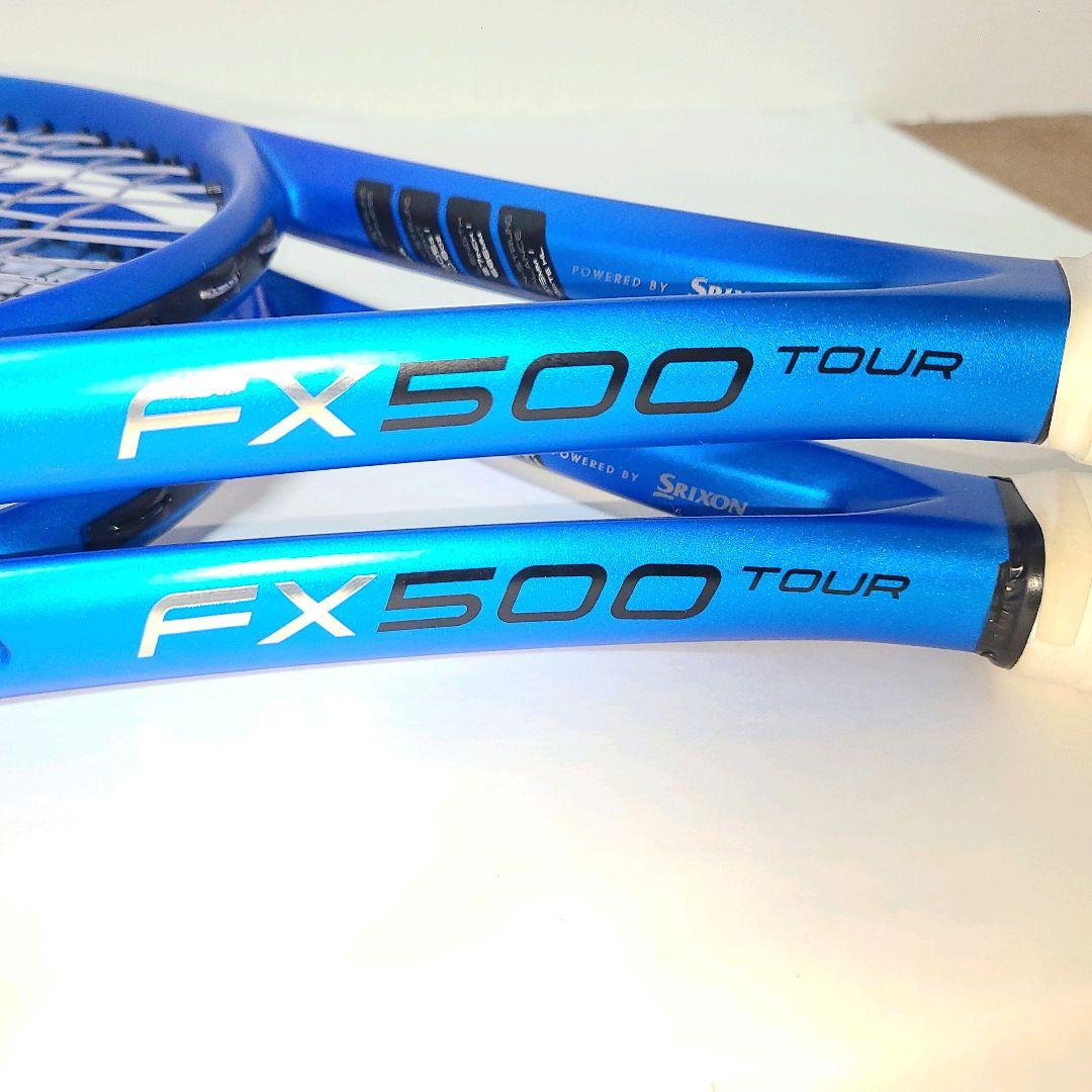 硬式テニスラケット DUNLOP FX500 TOUR 2本セット G2