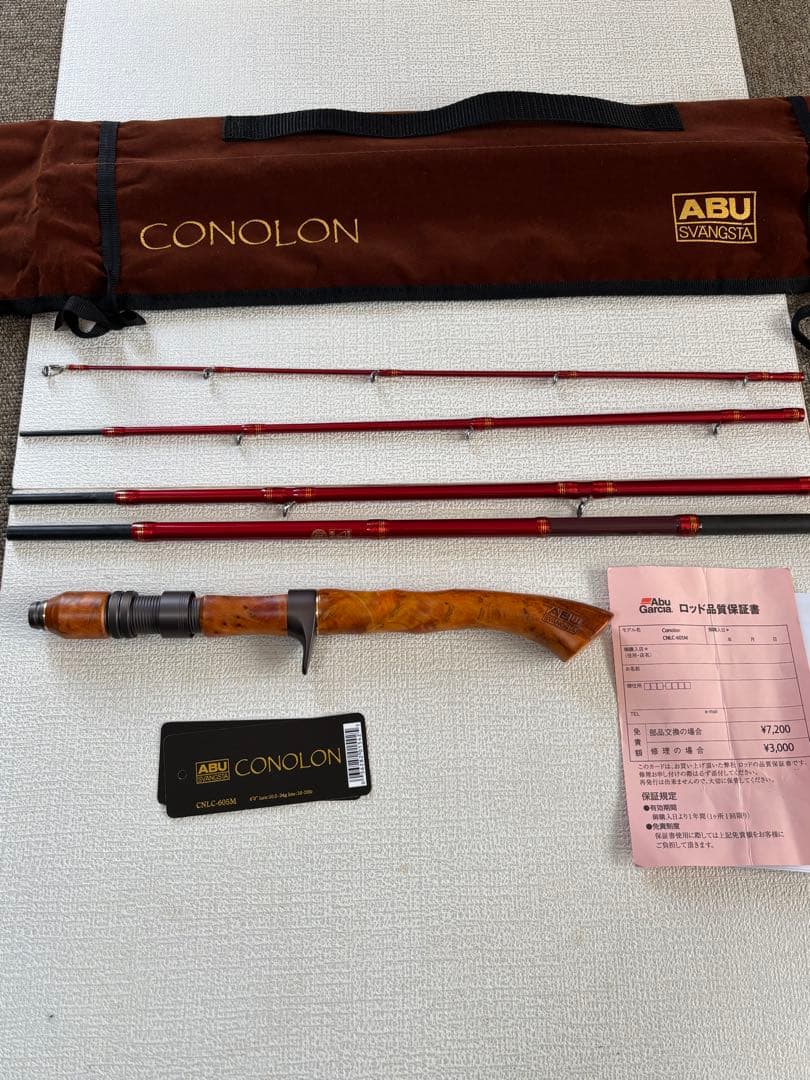 ABU CONOLON CNLC-605M アブガルシア コノロン605M 美品