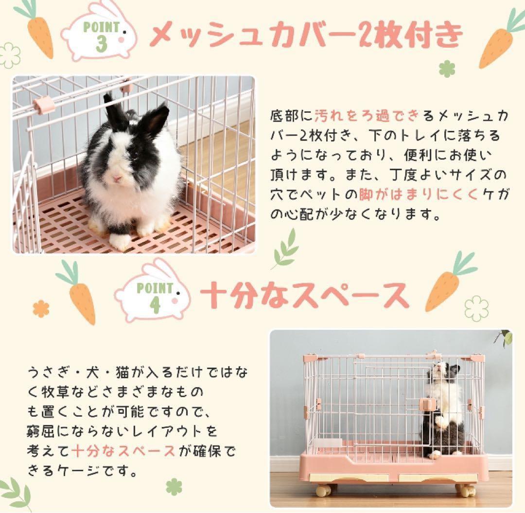 グレー 小動物用ケージ 引き出し式トレー付き