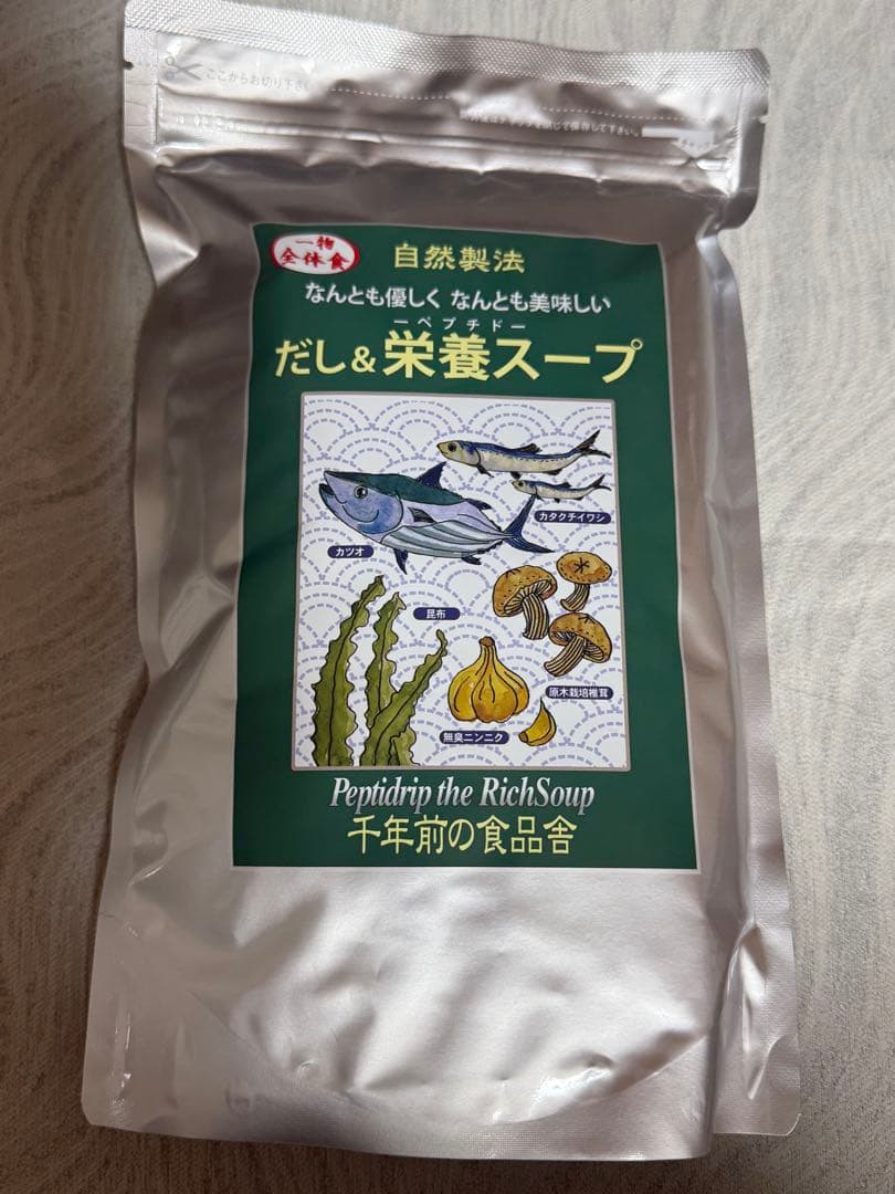 千年前の食品舎　だし＆栄養スープ　 500g 3袋
