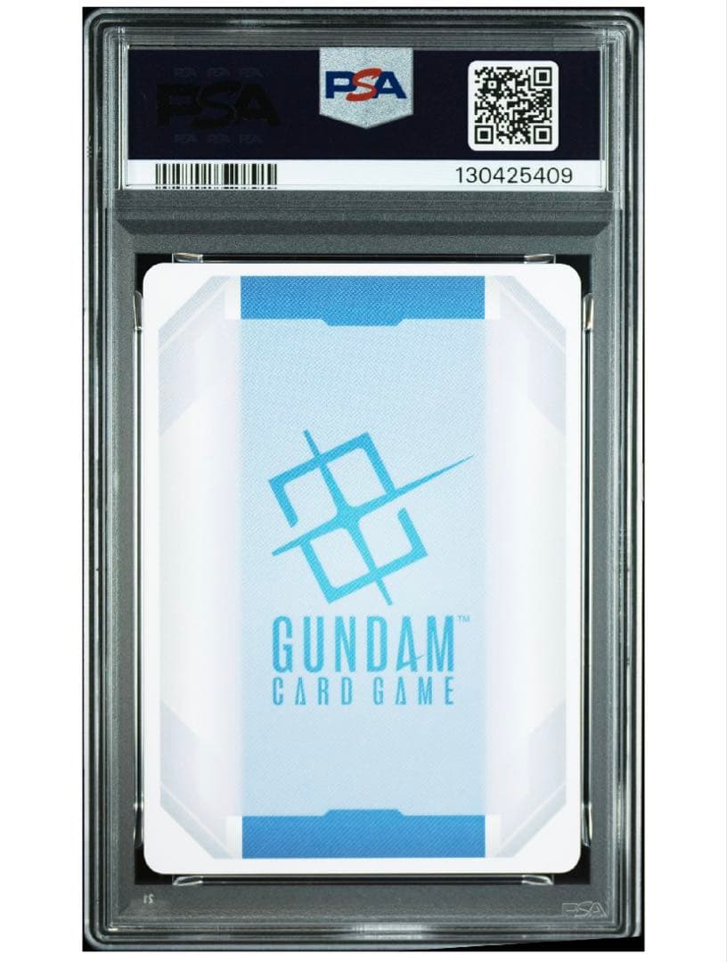 PSA10 カガリ・ユラ・アスハ パラレル GD01-096