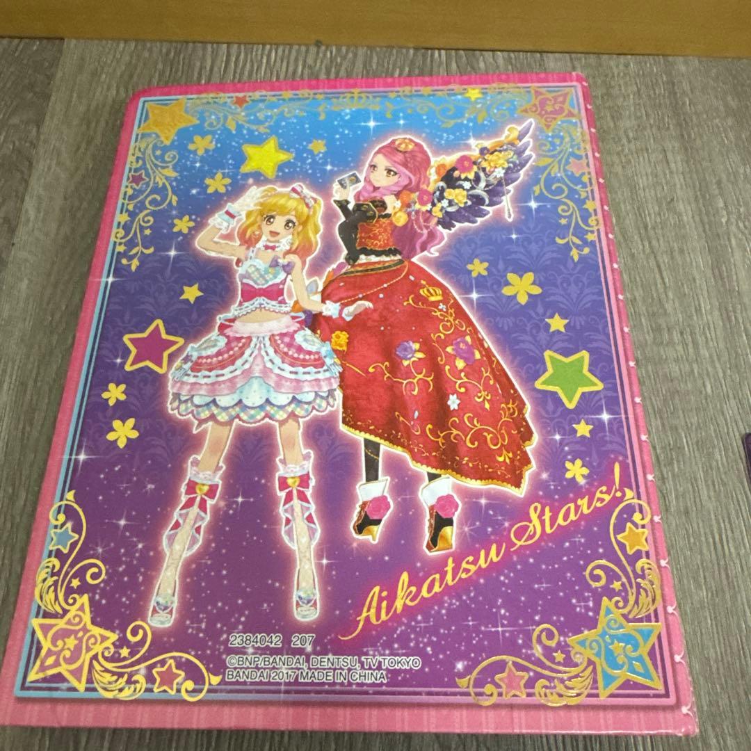 アイカツ!カード　まとめ売り