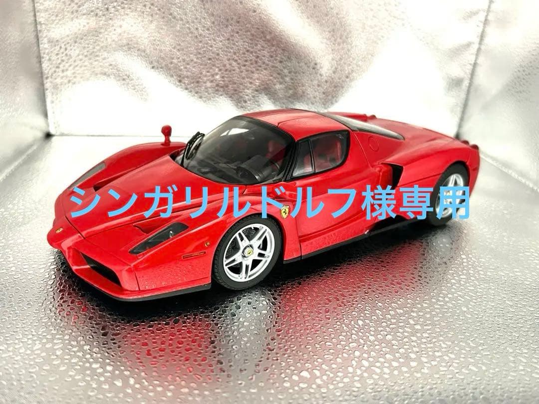 京商 BBR 美品　エンツォフェラーリ　1/18 レッド フルオープン