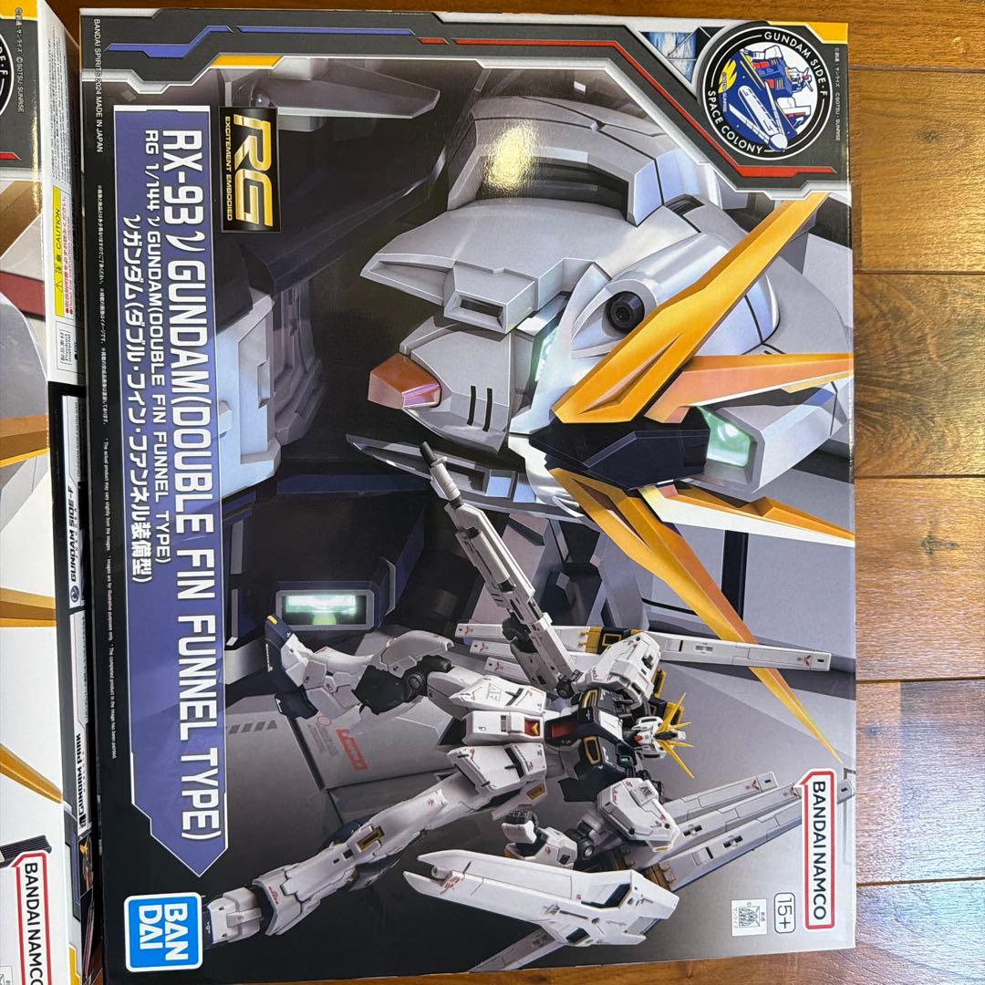 けい　RG νガンダム　セット　未組み立て