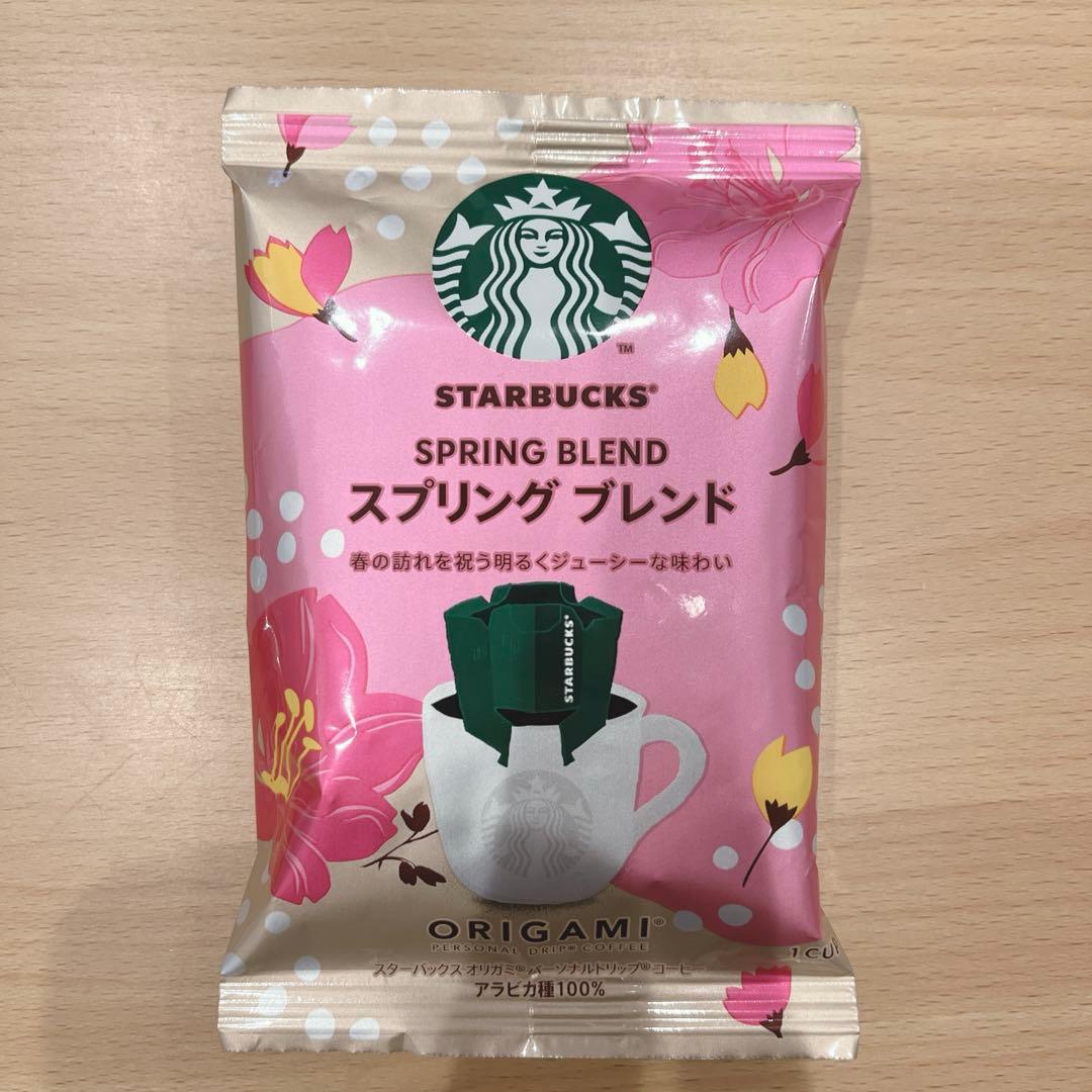 【40袋】スタバプチギフト✦ฺ ホワイトデー　退職　お礼Starbucks