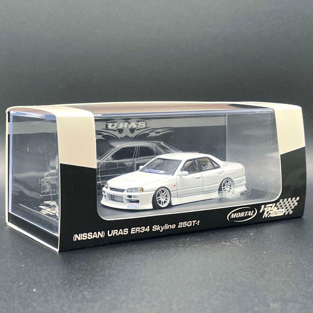1/64 URAS ER34 Skyline 25GT-t 限定499台