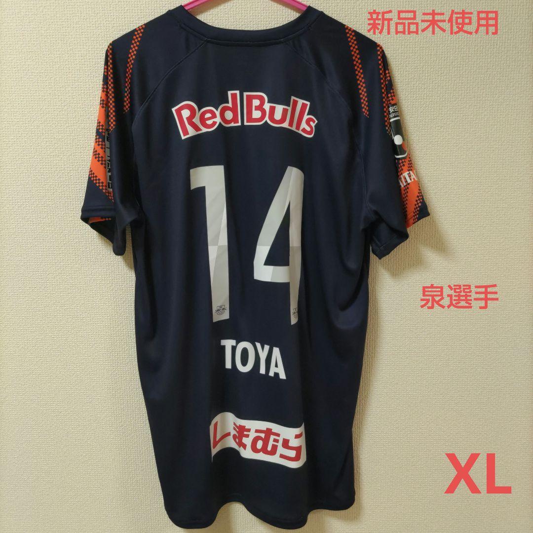 大宮アルディージャ　泉選手 14 XL シャツ