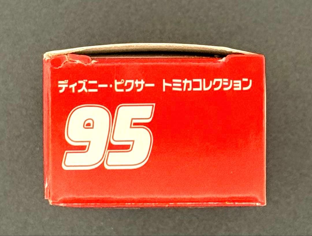 【新品】カーズ ライトニング マックイーン トイザらス限定