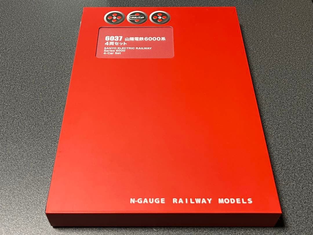 ポポンデッタ 6037 山陽電鉄　6000系　4両セット