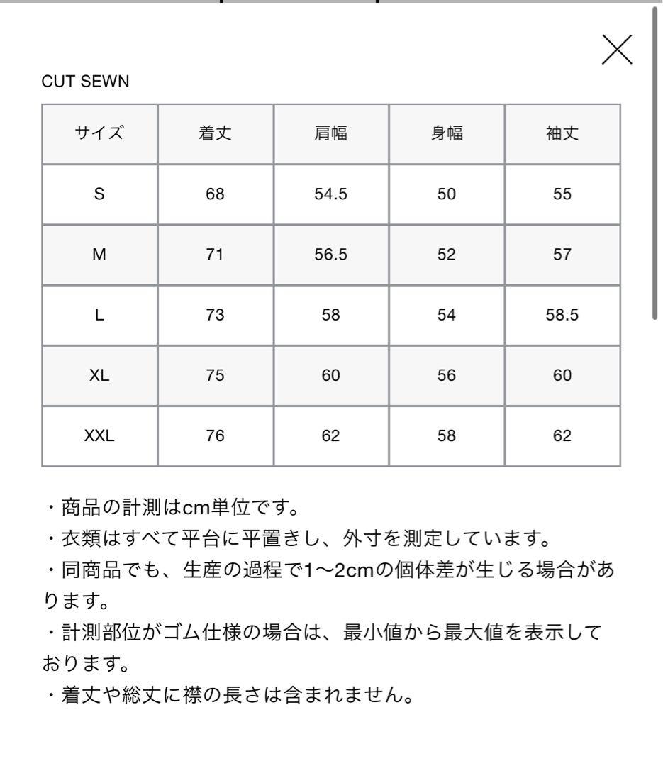 [新品未使用]F.C.Real Bristor L/S GAME SHIRT