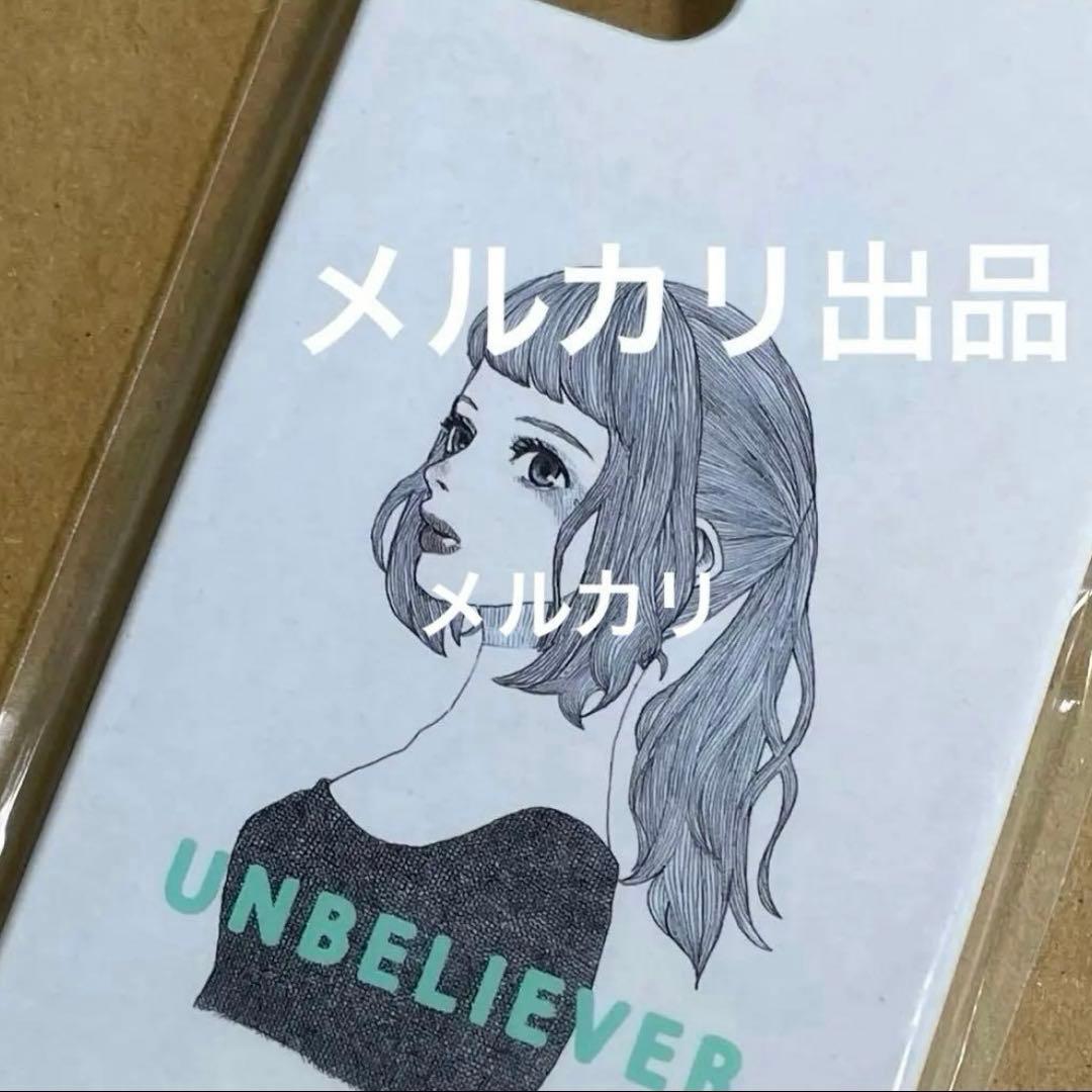 【新品未開封】米津玄師　帰りの会　iPhone5 UNBELIEVERケース