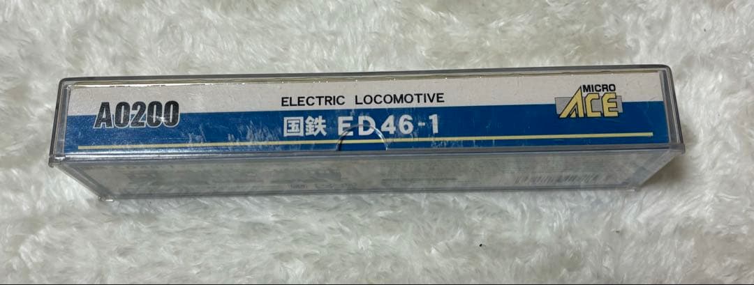 マイクロエース　Nゲージ ED46-1 鉄道模型 赤色　国鉄ＥD46-1 新品