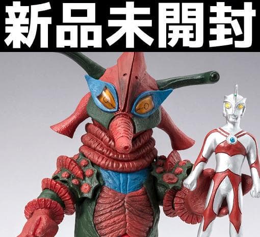 S.H.Figuarts ヒッポリト星人 ウルトラマンエース