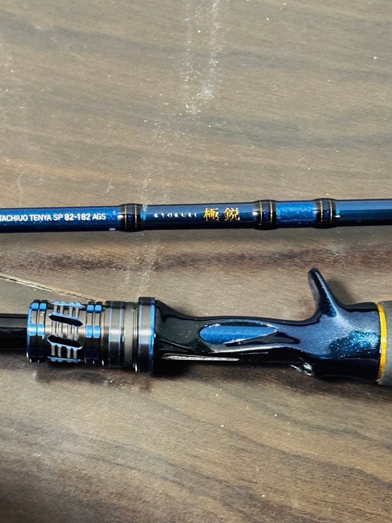 DAIWA 極鋭タチウオテンヤSP 82-182AGS ジャンク品