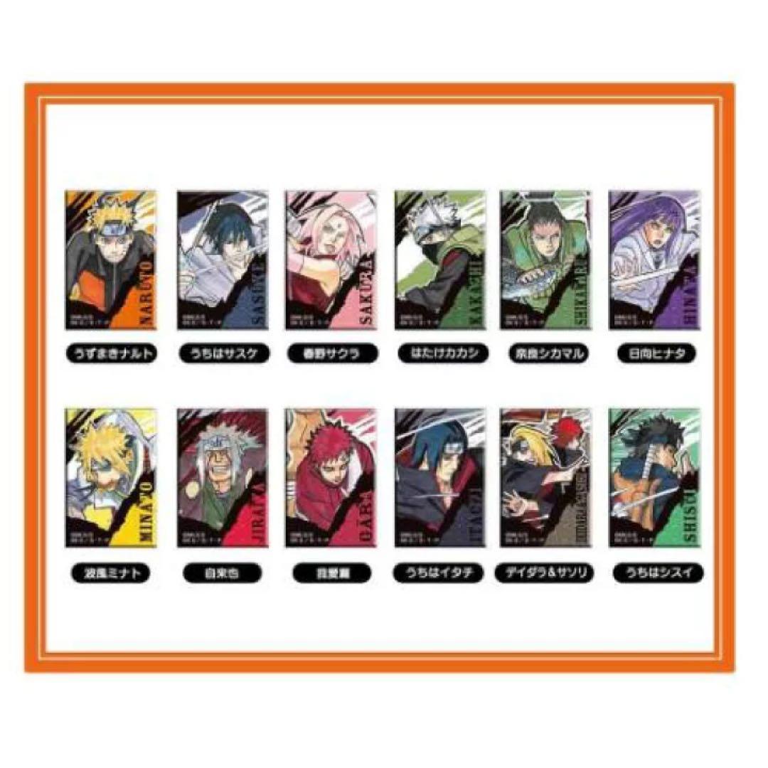 NARUTO スクエア 缶バッジ コンプリートセット
