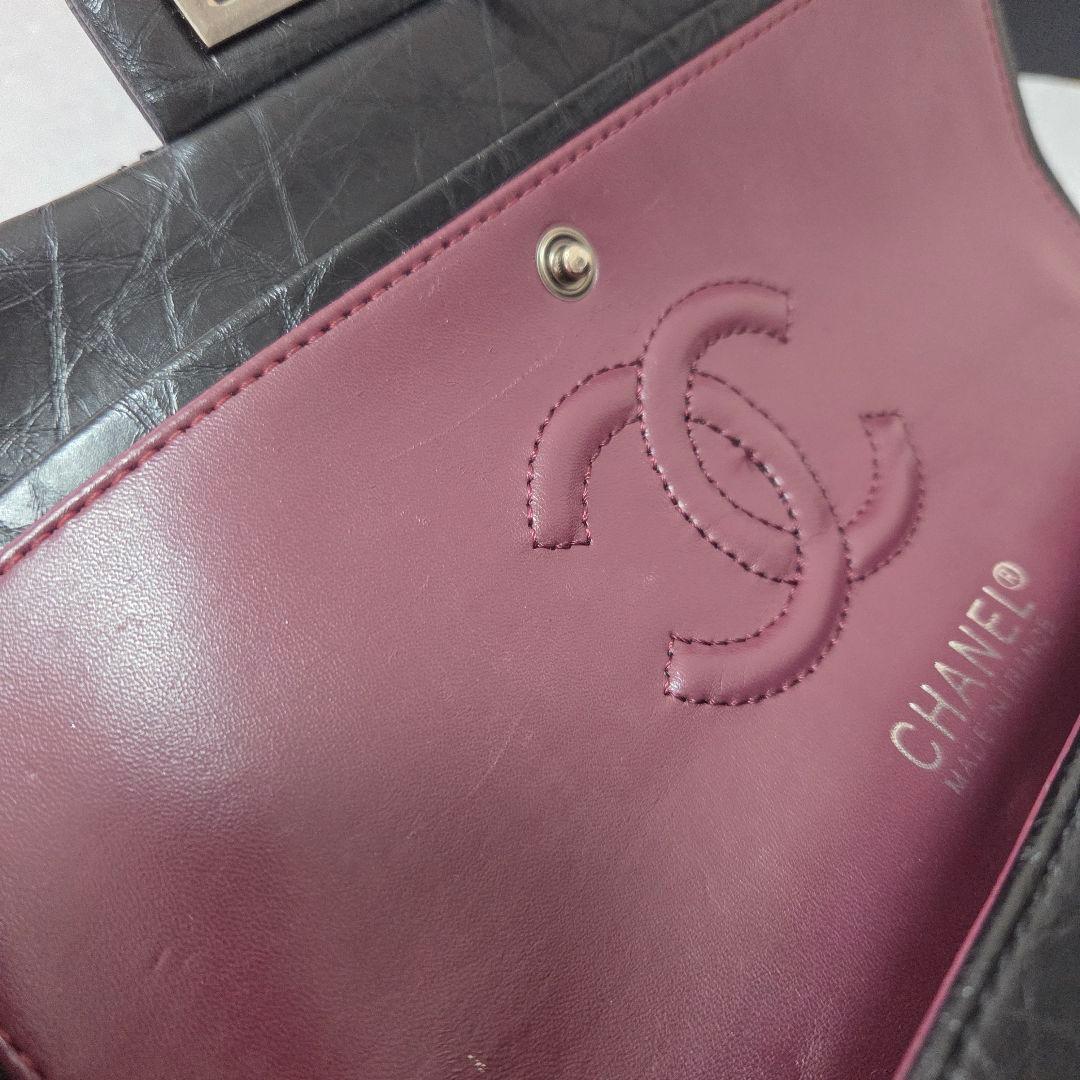 CHANEL 2.55 ノベルティ チェーンバッグ