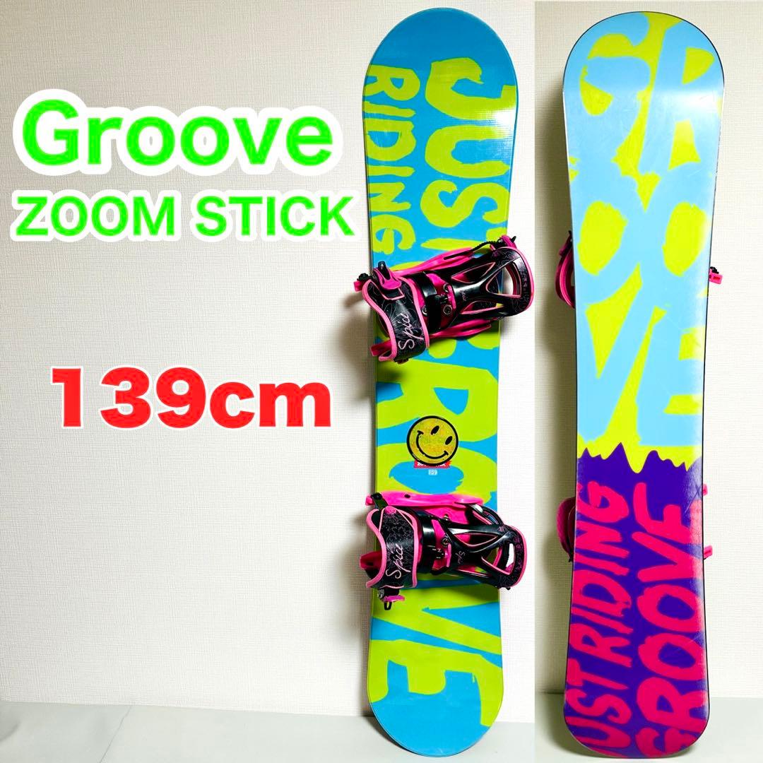 (森野⭐︎熊三)Groove Zoom Stick スノーボード 139