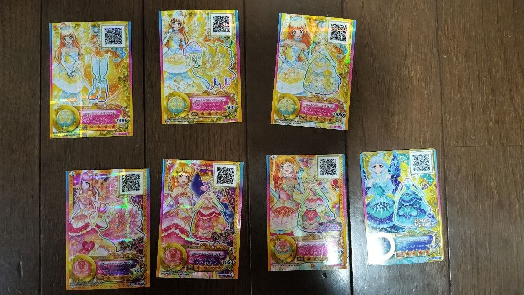 アイカツカード　アイカツスターズ！　まとめ売り