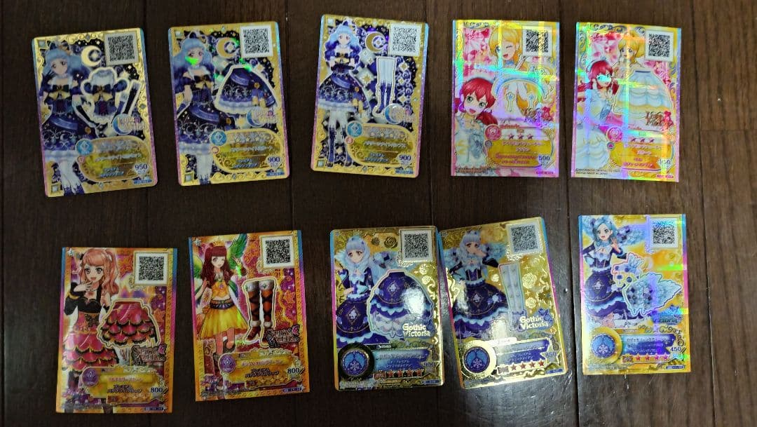 アイカツカード　アイカツスターズ！　まとめ売り