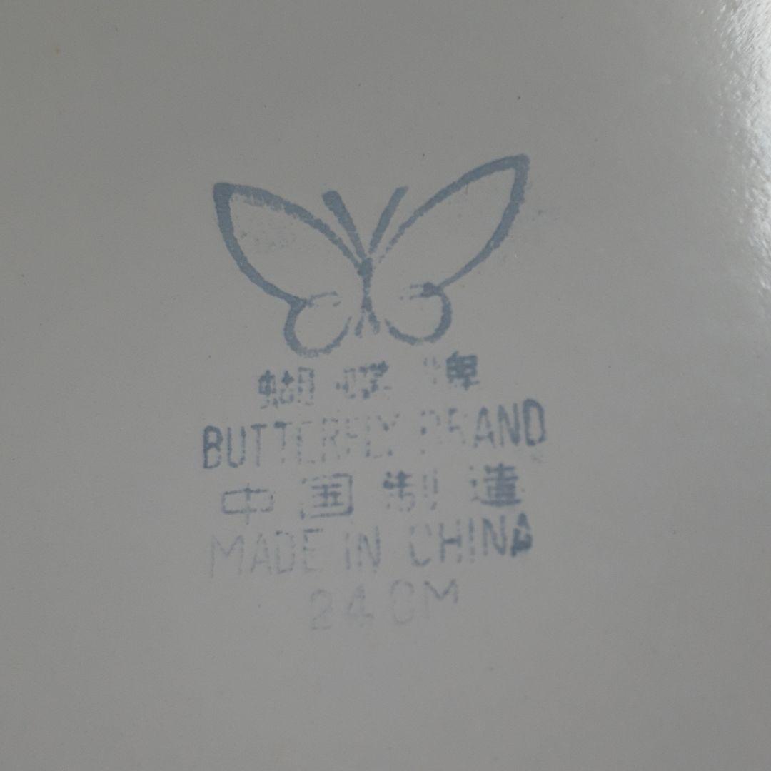 ホーロープレート４枚&コーヒーカップ４個セット スウェーデン製