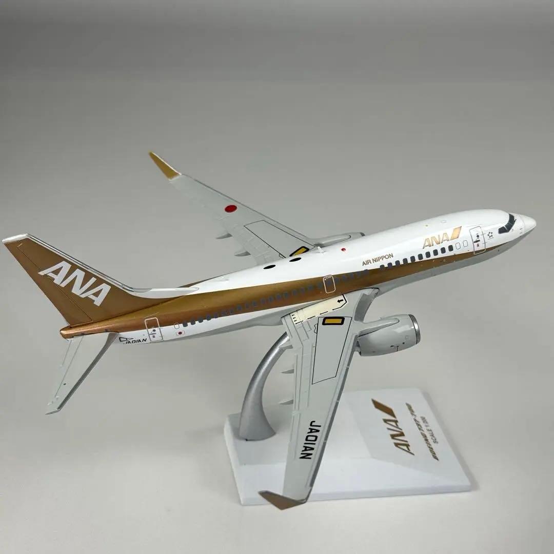 1/200 JCWings ANA ゴールドジェット B737-700