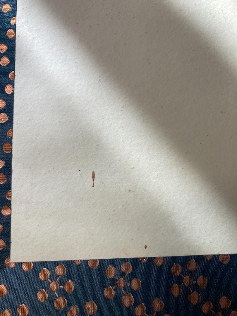 茶道具 桑枠 風炉先屏風 利休梅 裏遠山 両面使い