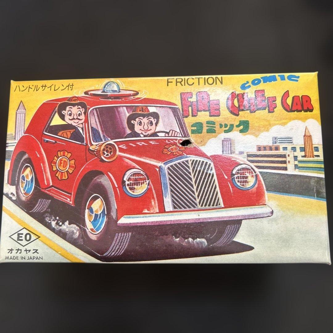 ブリキのおもちゃ　オカヤス　FIRE CHIEF CAR MADE JAPAN