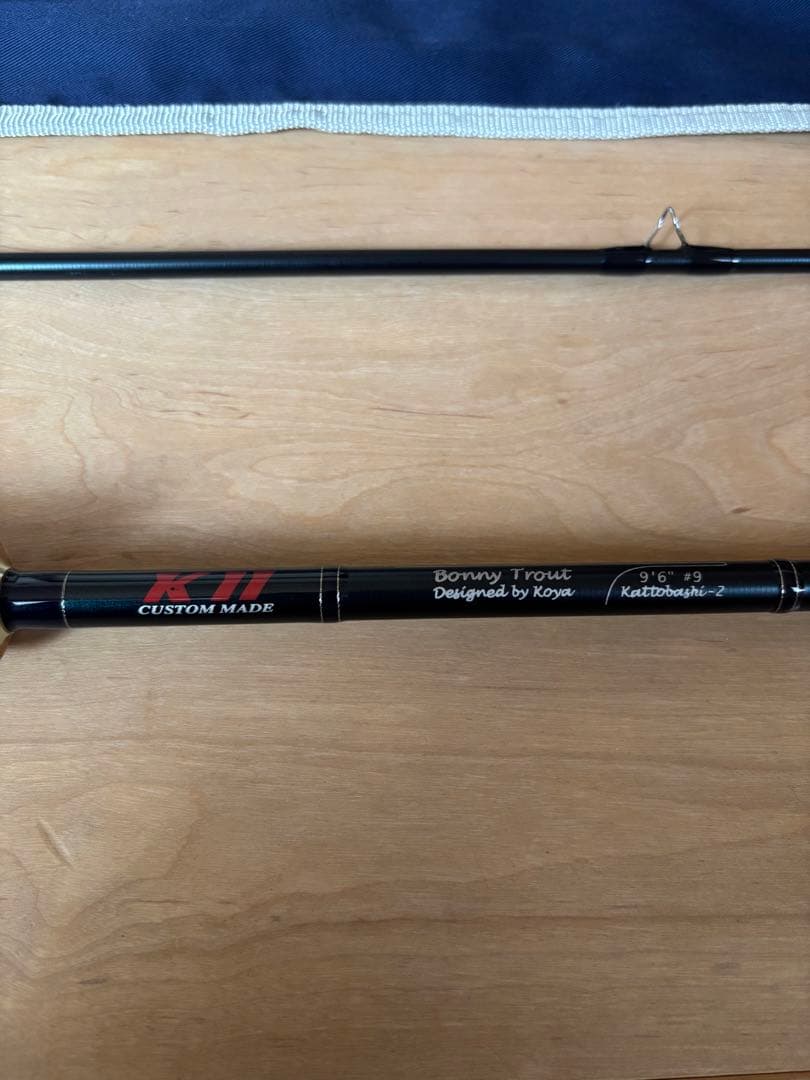 KII CUSTOM RODS フライロッド 9ft6インチ　9番