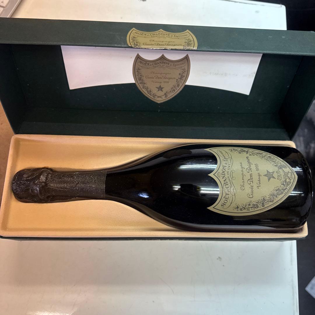 Moët & Chandon Cuvée Dom Pérignon 1995