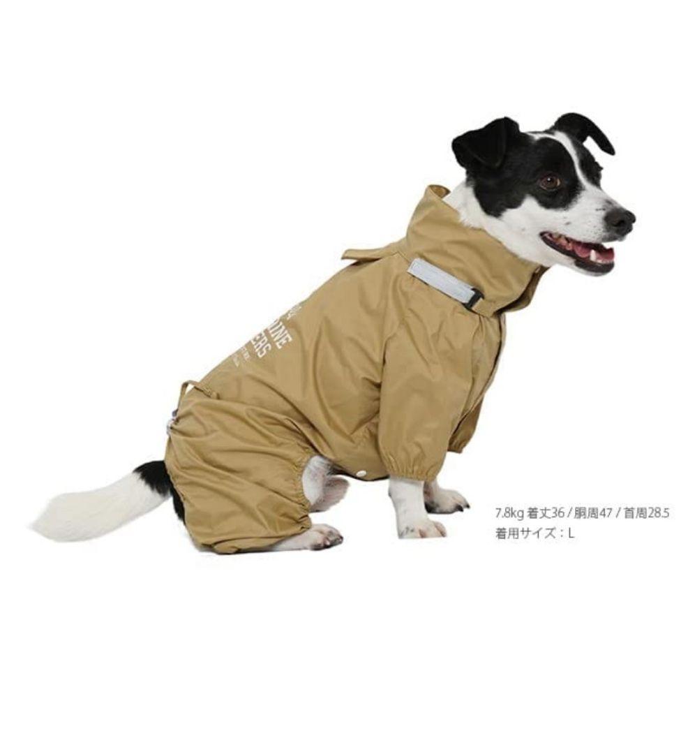 新品　マンダリンブラザーズ　レインスーツ RAIN SUIT 3L LATTE