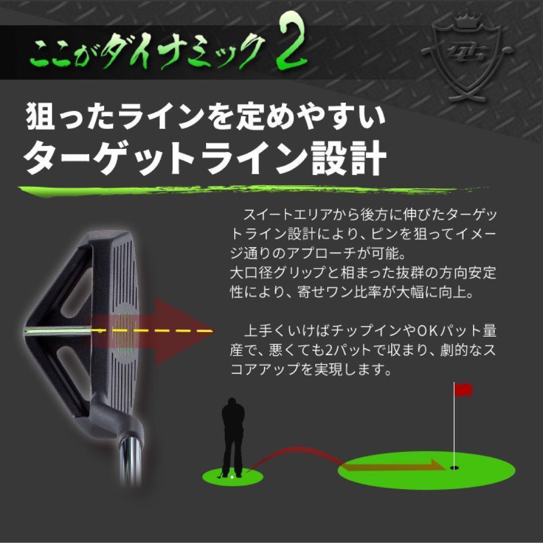 ★左 レフティ 新登場★10打縮まる寄せワン兵器! ダイナミクス ツアーチッパー