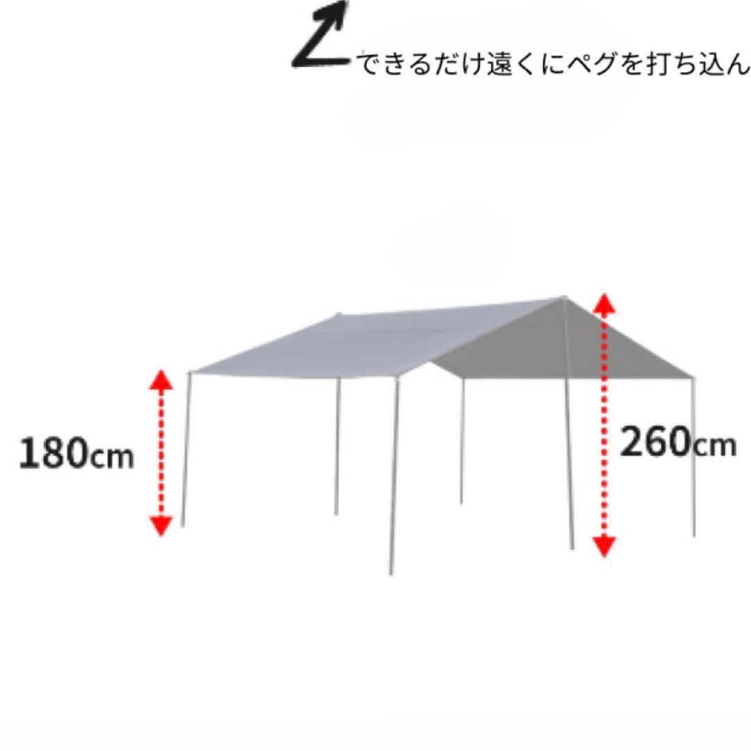 FOREST.U タープ蚊帳◇韓国アウトドアpeakテント