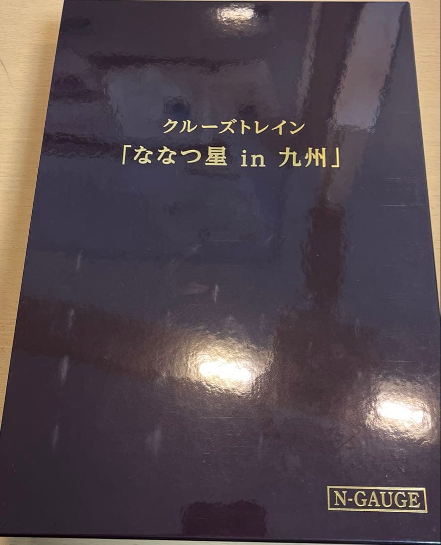 KATO 10-1595 クルーズトレイン「ななつ星 in 九州」 8両セット