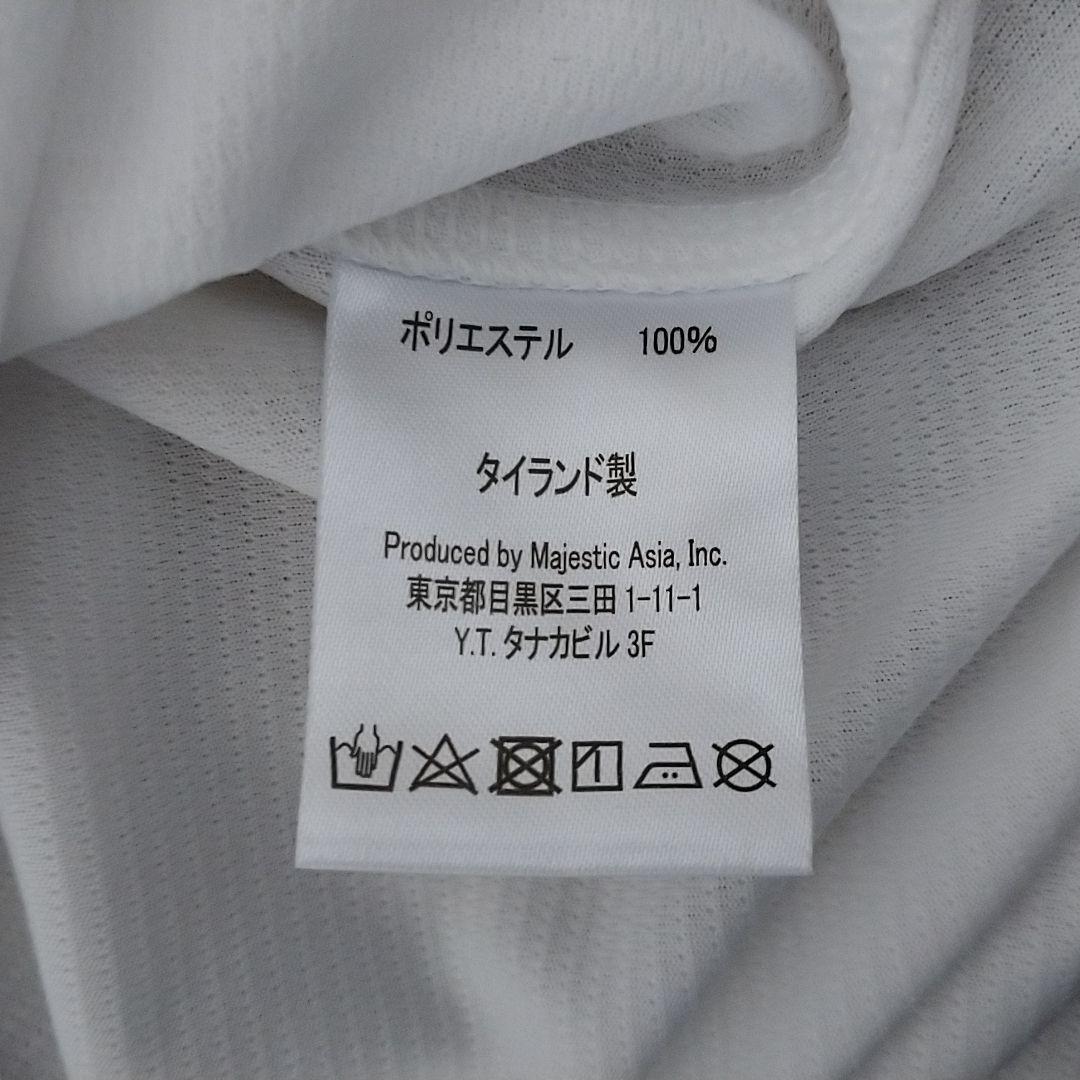 (未使用)西武ライオンズ 源田壮亮選手 ユニフォーム XLサイズ ホワイト