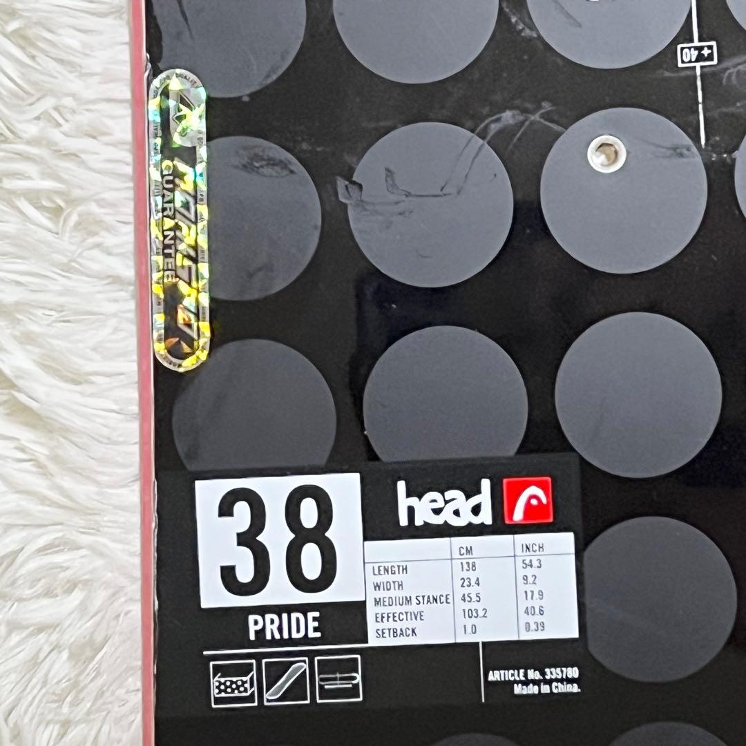 HEAD ヘッド　PRIDE プライド 138cm スノーボード　キャンバー