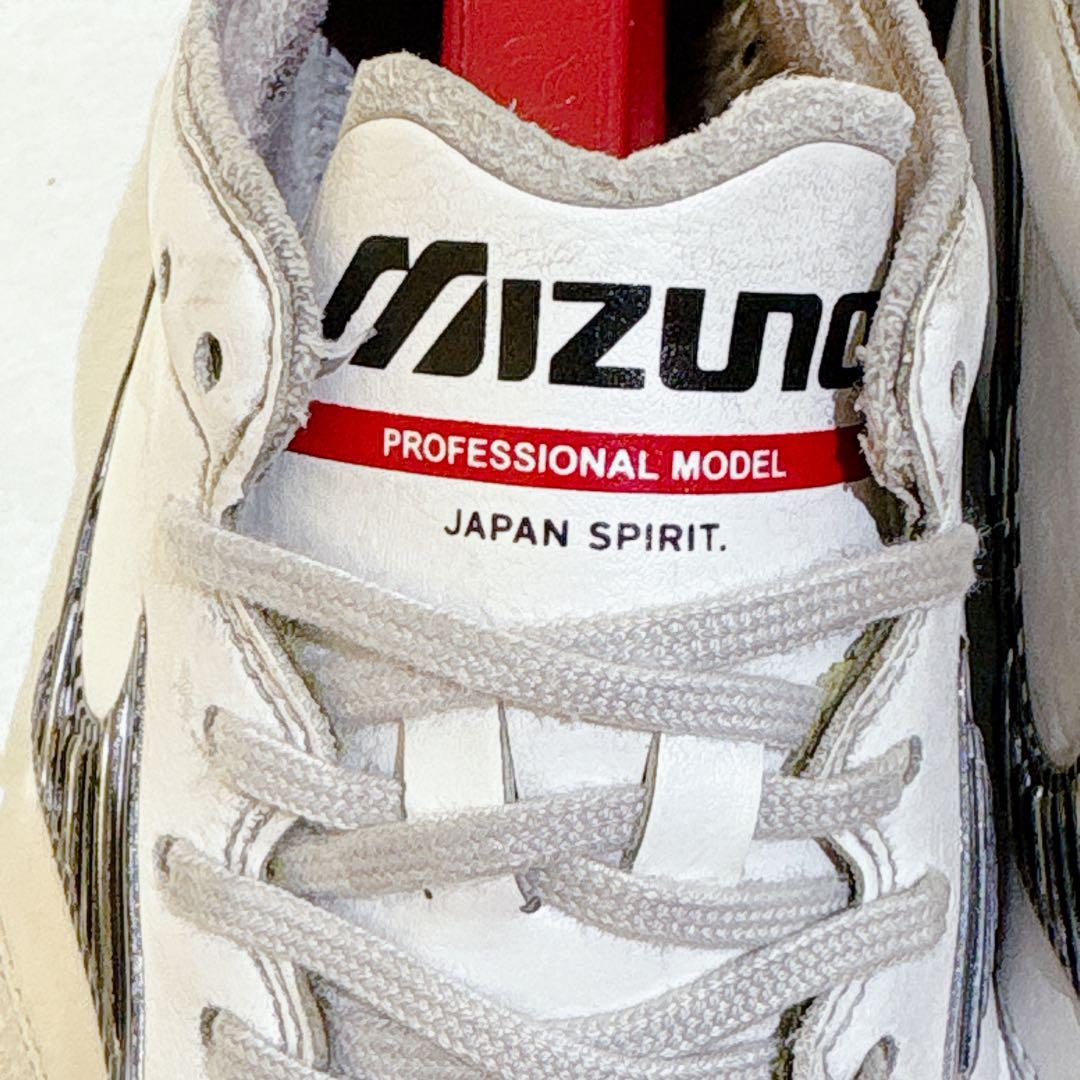 モレリアネオ 3 JAPAN 22.5cm ホワイト　白　MIZUNO