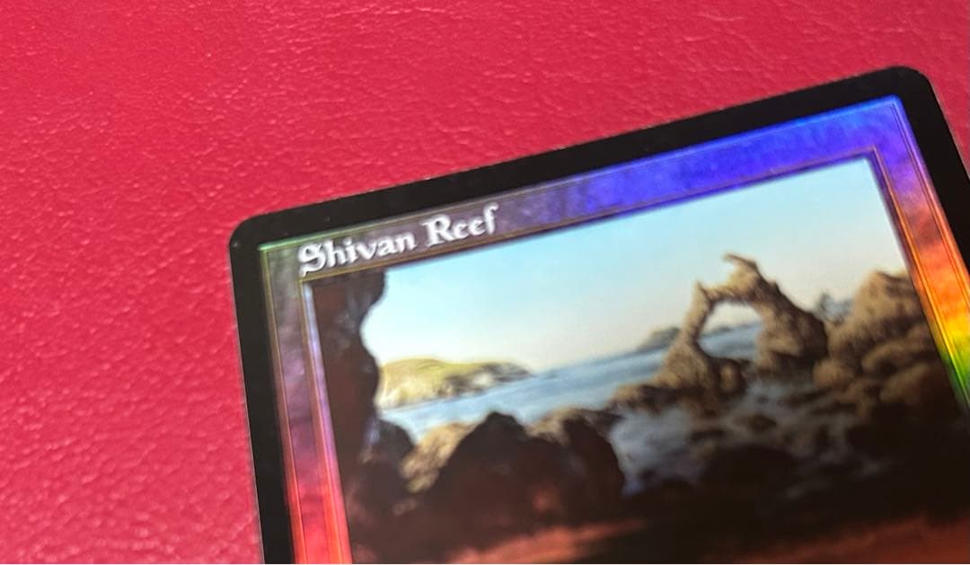 mtg シヴの浅瀬　Shivan Reef 英語　foil 1枚