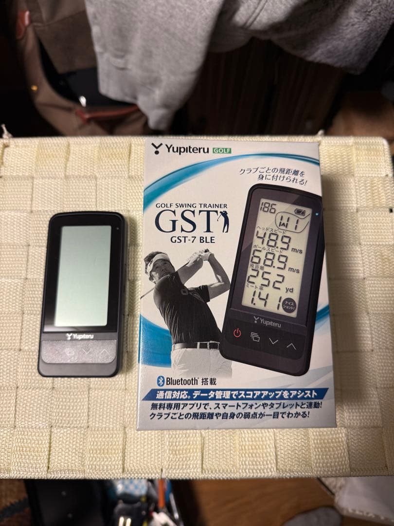 Yupiteru ゴルフスイングトレーナー GST-7 BLE