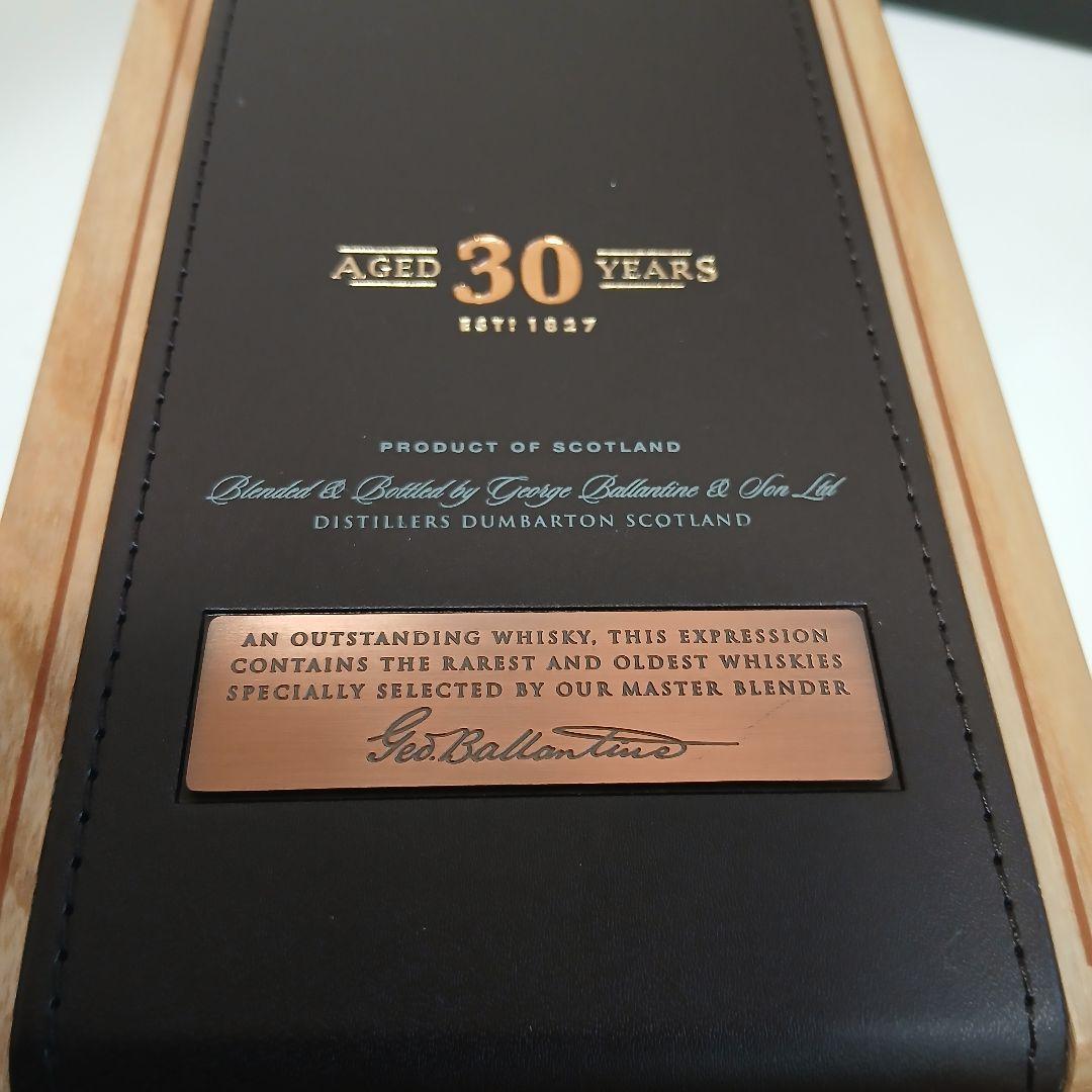 バランタイン Ballantine's 30年ブレンデッド スコッチウイスキー