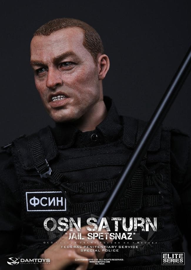 DAMTOYS　SPETSNAZ　OSN SATURN JAIL　78024