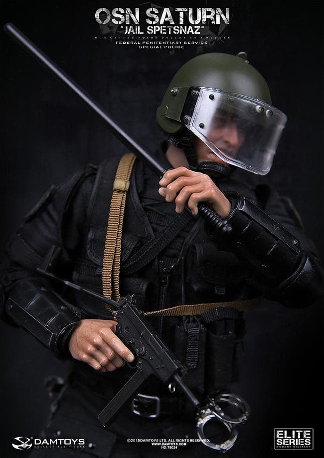DAMTOYS　SPETSNAZ　OSN SATURN JAIL　78024