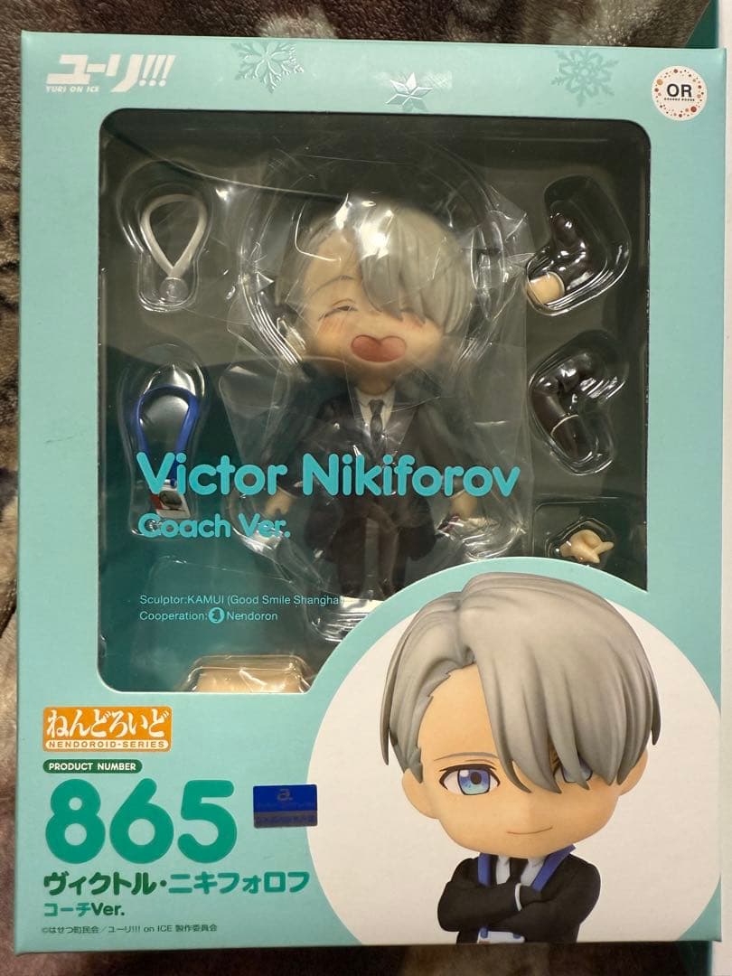 yuri on ice ねんどろいど　まとめ売り　ヴィクトル　勇利　特典付き