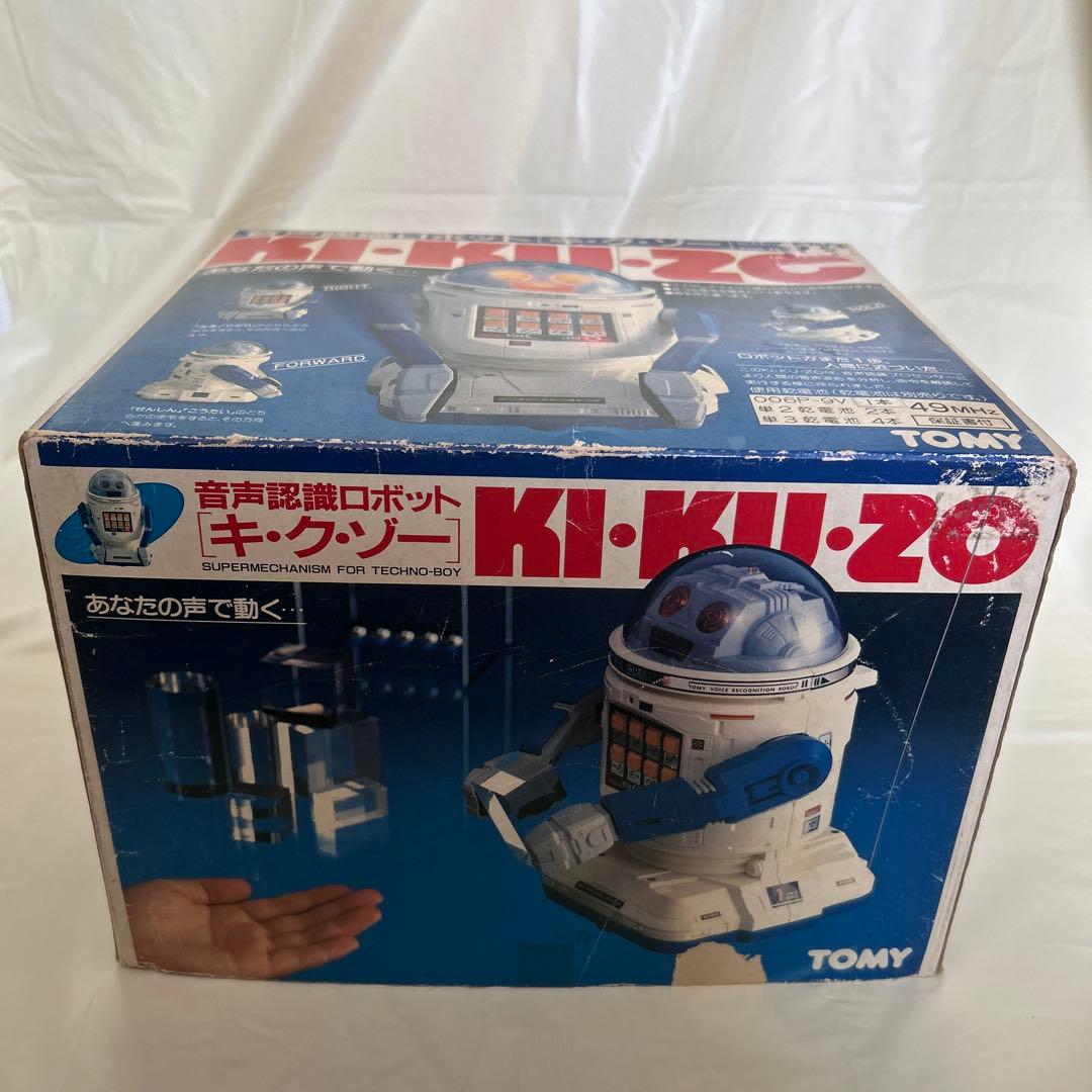 TOMY トミー 音声認識 ロボット KI・KU・ZO キクゾー レトロ