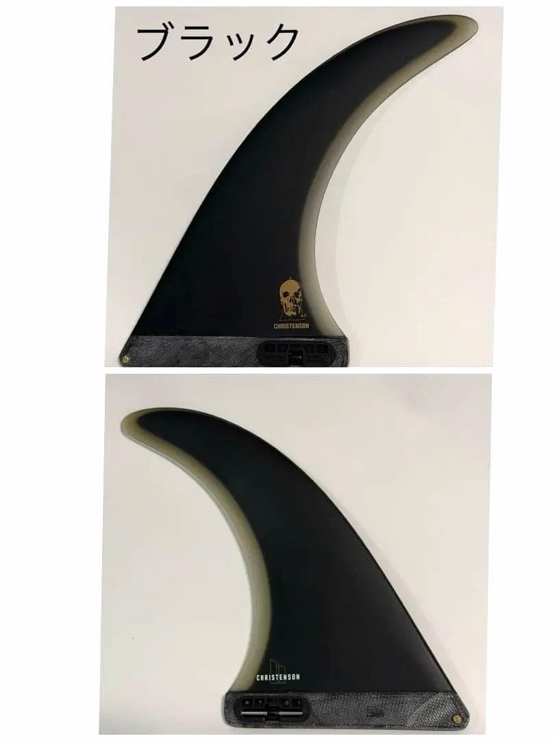 再入荷！ FCS製 クリステンソン　PG LONGBOARD FIN 8.5\"