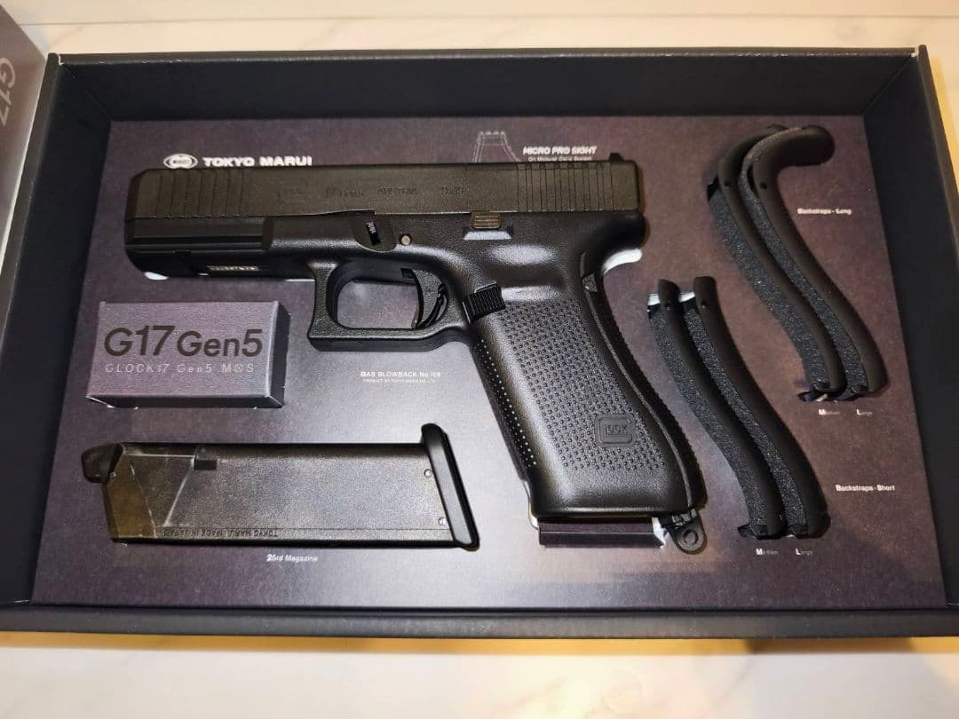 東京マルイ　G17 Gen5