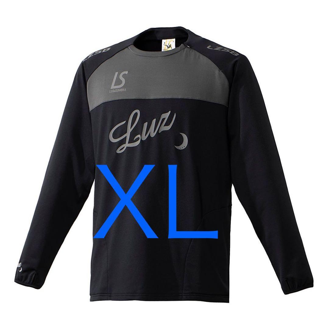 【新品未開封】LS 2WAY SIDEZIP CREW TOP XLサイズ