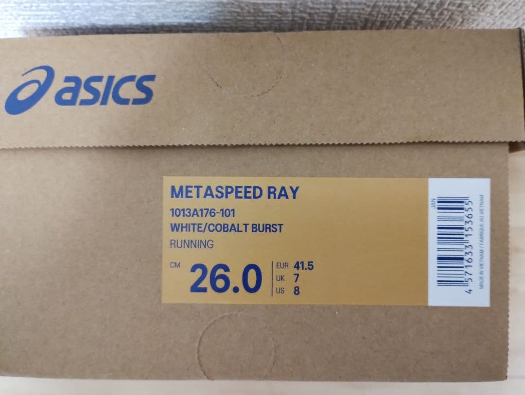 asics メタスピードレイ SPEED RAY　26.0 新品未使用