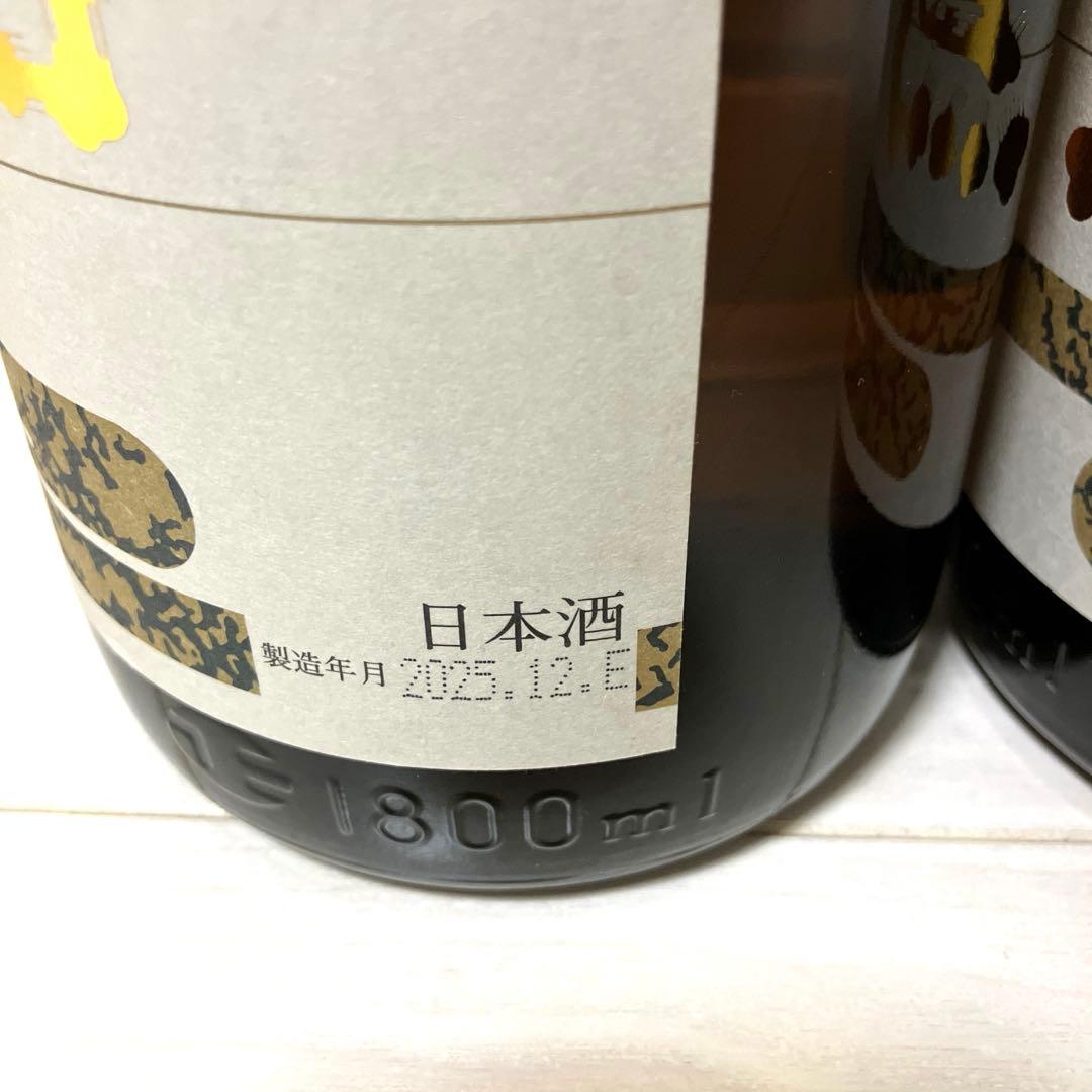 【匿名配送】朝日鷹3本セット