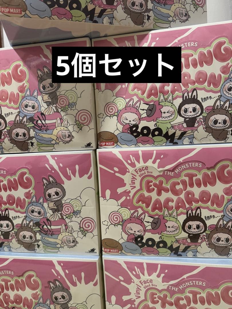 THE MONSTERS Exciting Macaron ぬいぐるみ シリーズ